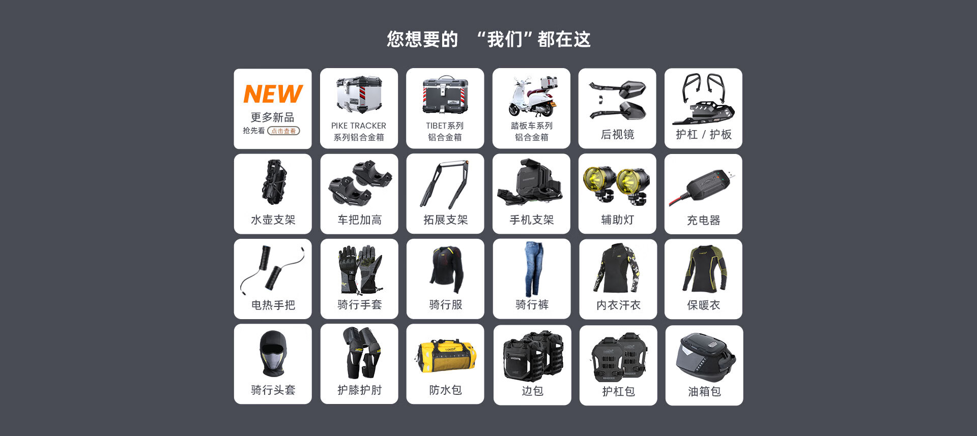 LOBOO官方旗舰店 - 京东