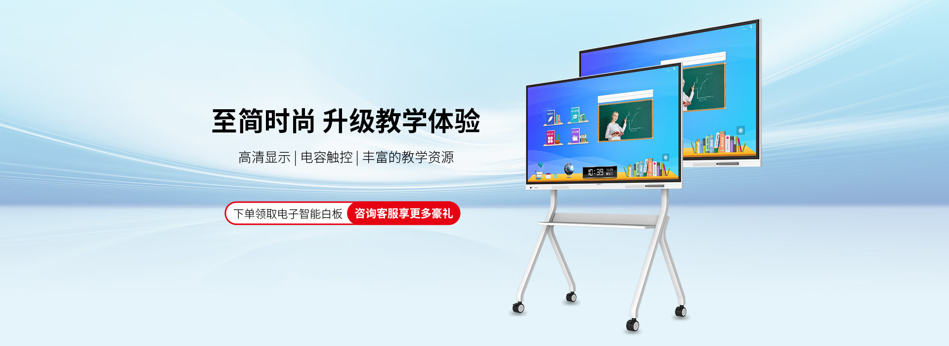 中银科技（BOCT）京东自营旗舰店 - 京东