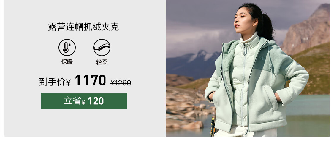 KOLON SPORT官方旗舰店 - 京东