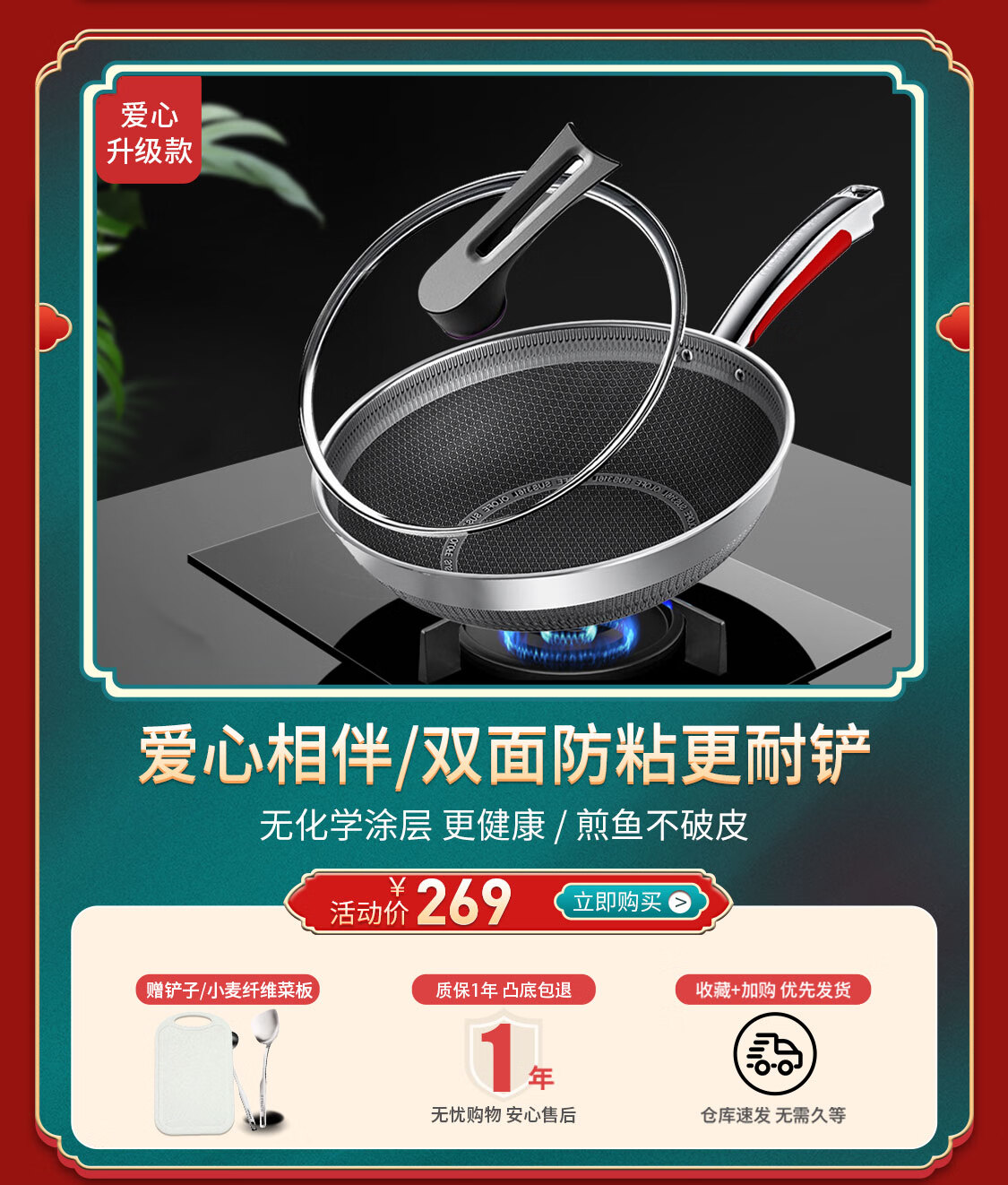 欧乐菲（OLOFE）京东自营旗舰店 - 京东