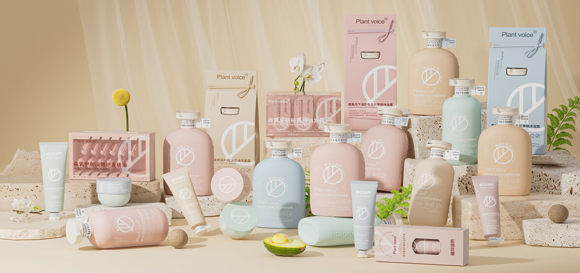 植物语录（Plant voice）京东自营旗舰店 - 京东