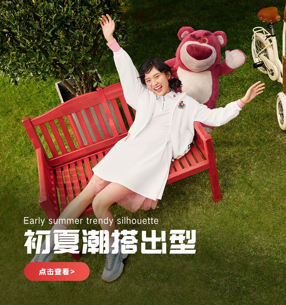 YYsports旗舰店 - 京东