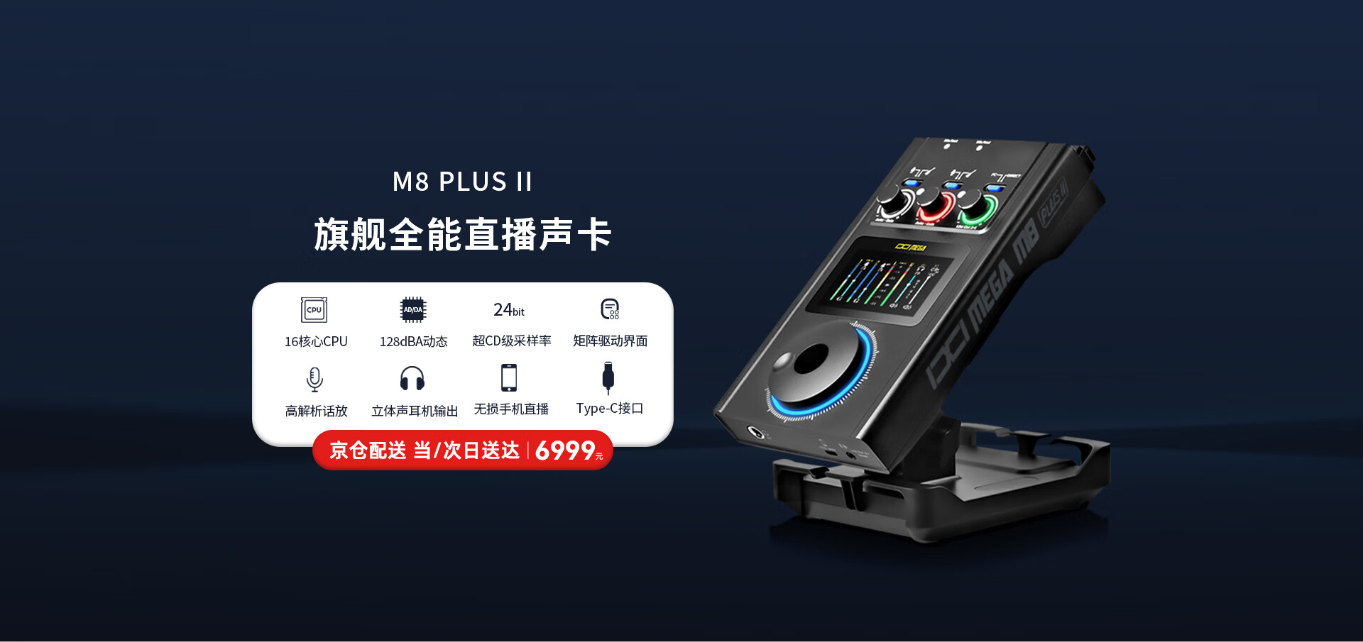 IXI MEGA旗舰店 - 京东