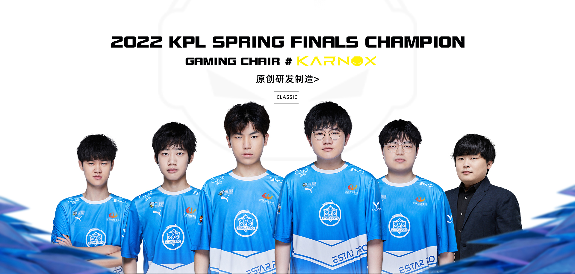 凯诺克斯 KARNOX旗舰店 - 京东