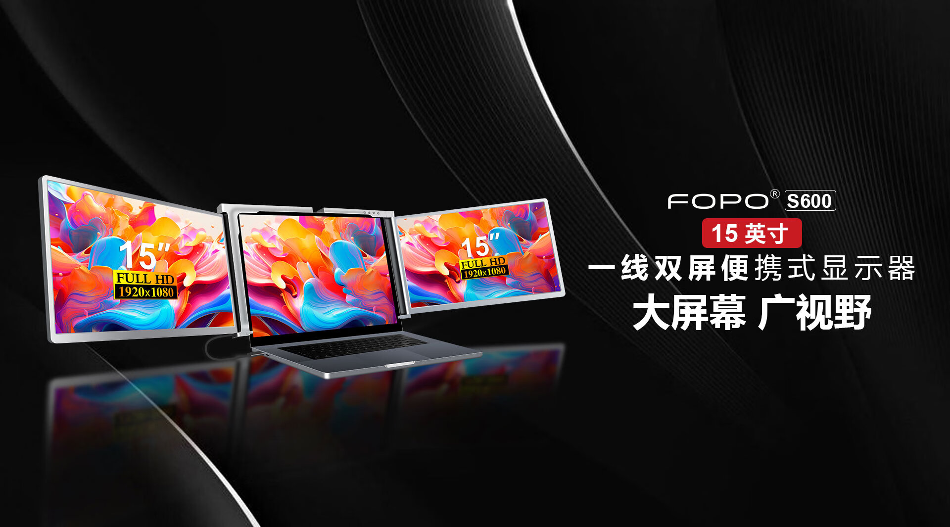 FOPO旗舰店 - 京东