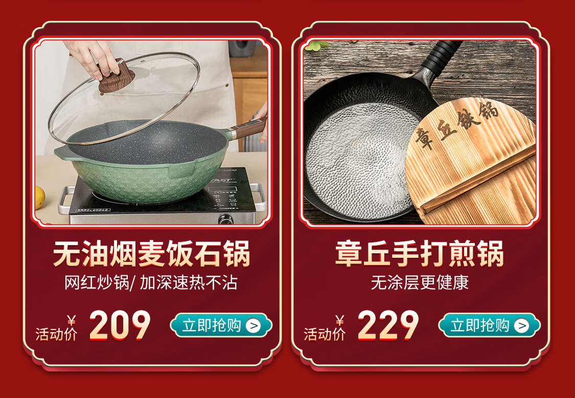 欧乐菲（OLOFE）京东自营旗舰店 - 京东