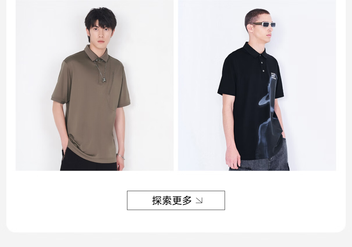 TRENDIANO官方旗舰店 - 京东