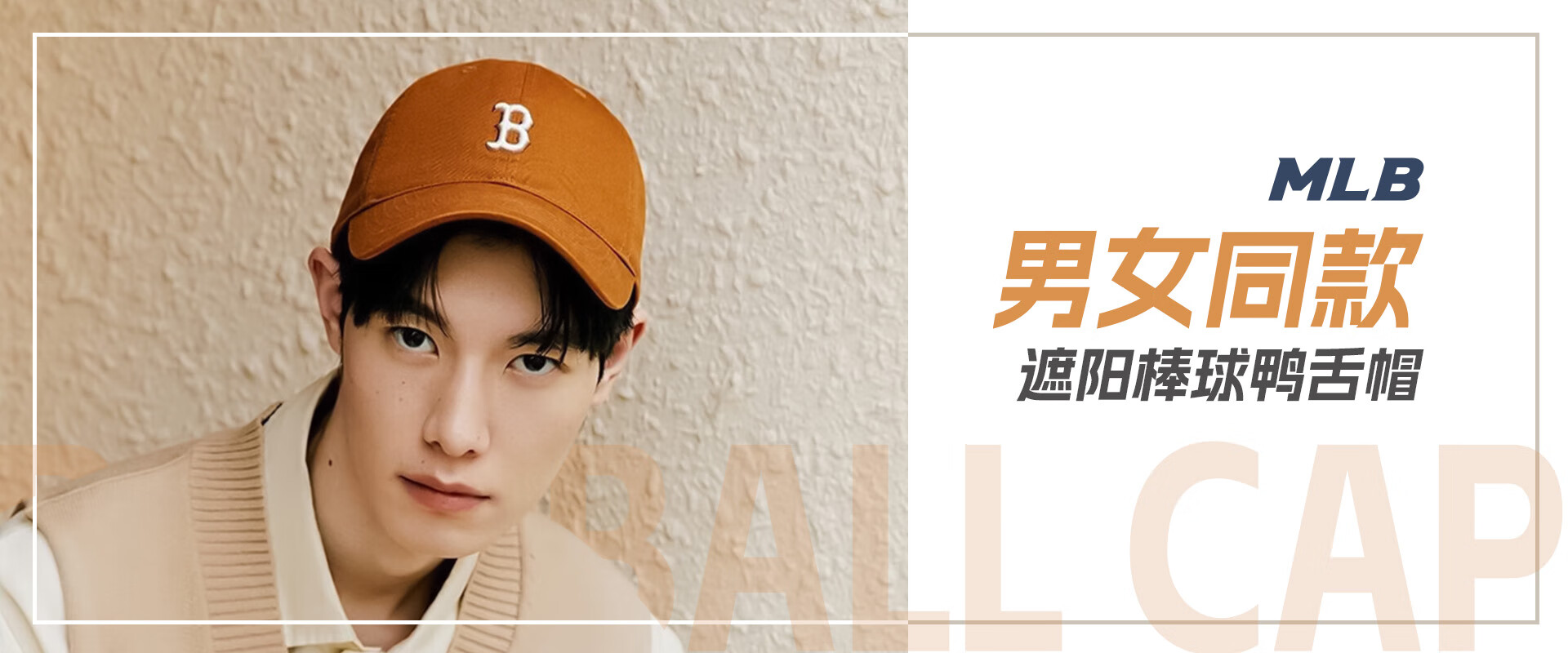 美职棒（MLB）服饰配件京东自营专区 - 京东