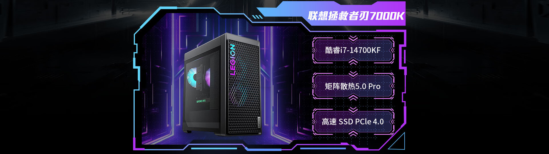 JDG京东电竞官方旗舰店 - 京东