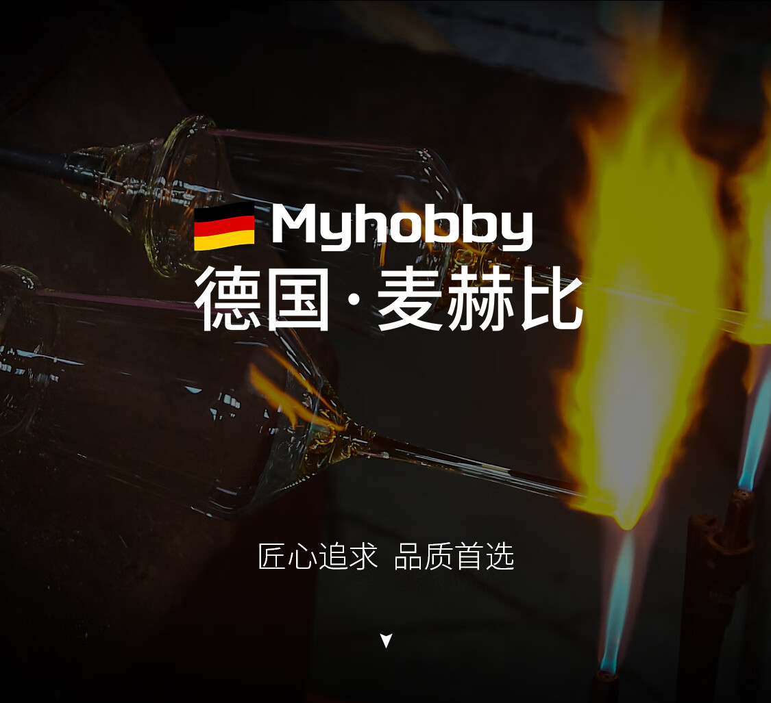 麦赫比Myhobby京东自营旗舰店 - 京东