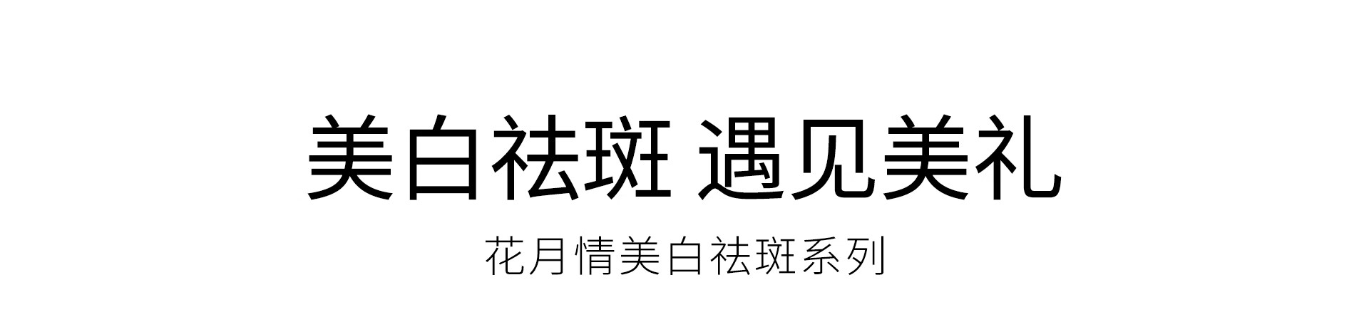 MARCH官方旗舰店 - 京东