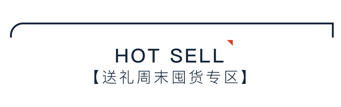 诺梵官方旗舰店 - 京东