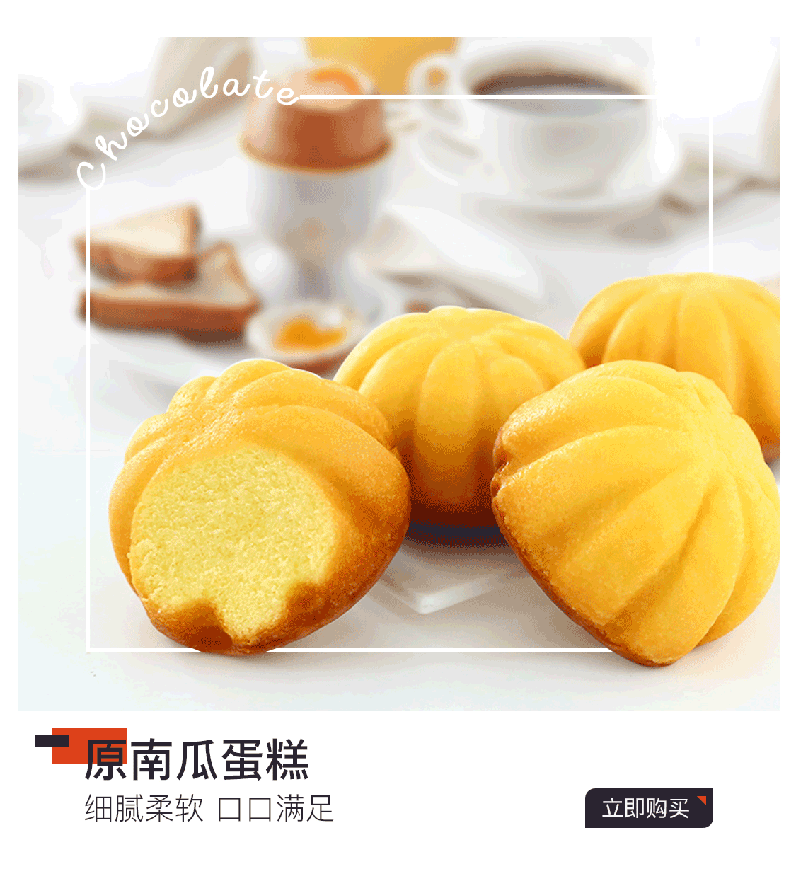 诺梵官方旗舰店 - 京东