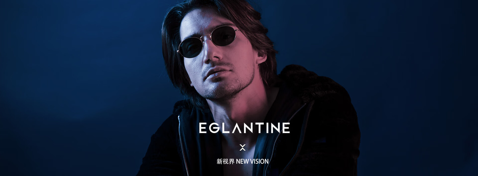 Eglantine旗舰店 - 京东