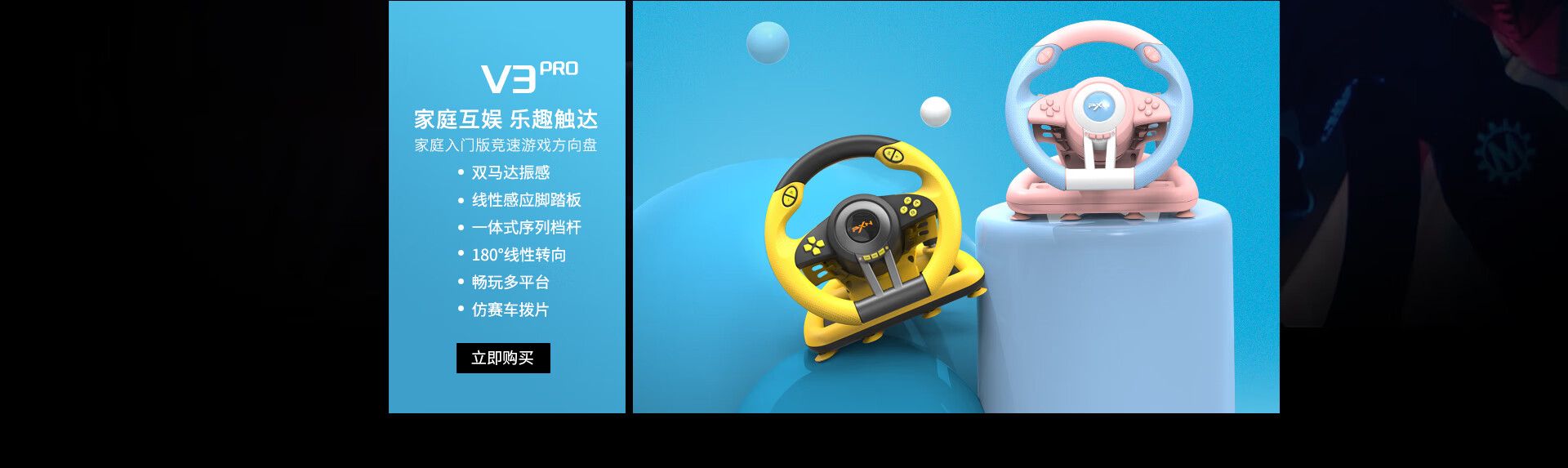 莱仕达旗舰店 - 京东