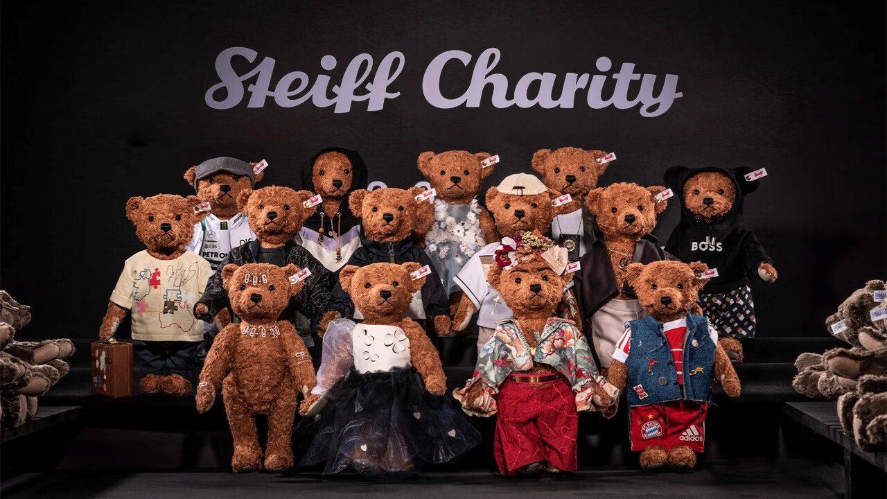 Steiff京东自营官方旗舰店 - 京东