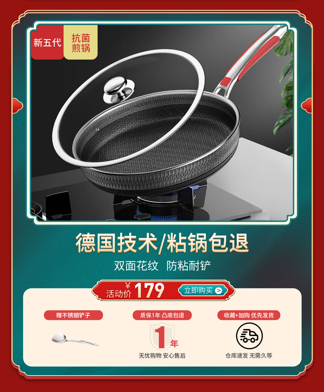 欧乐菲（OLOFE）京东自营旗舰店 - 京东