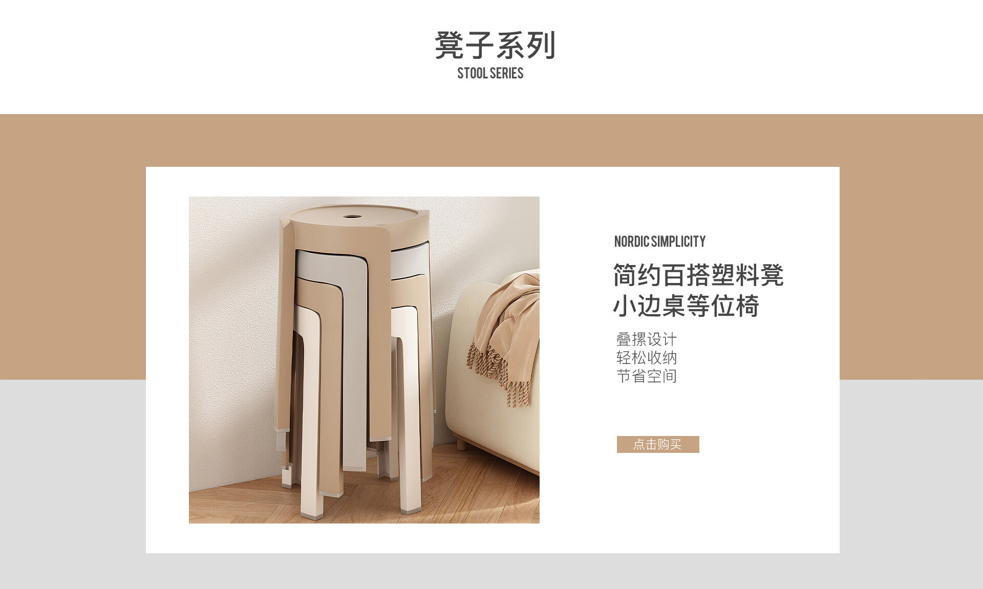 华恺之星京东自营旗舰店 - 京东