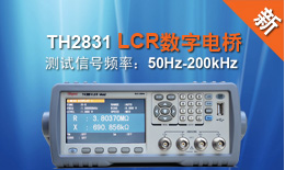 tonghui旗舰店 - 京东