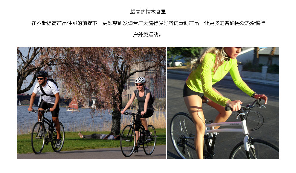 EROADE官方旗舰店 - 京东关于EROADE