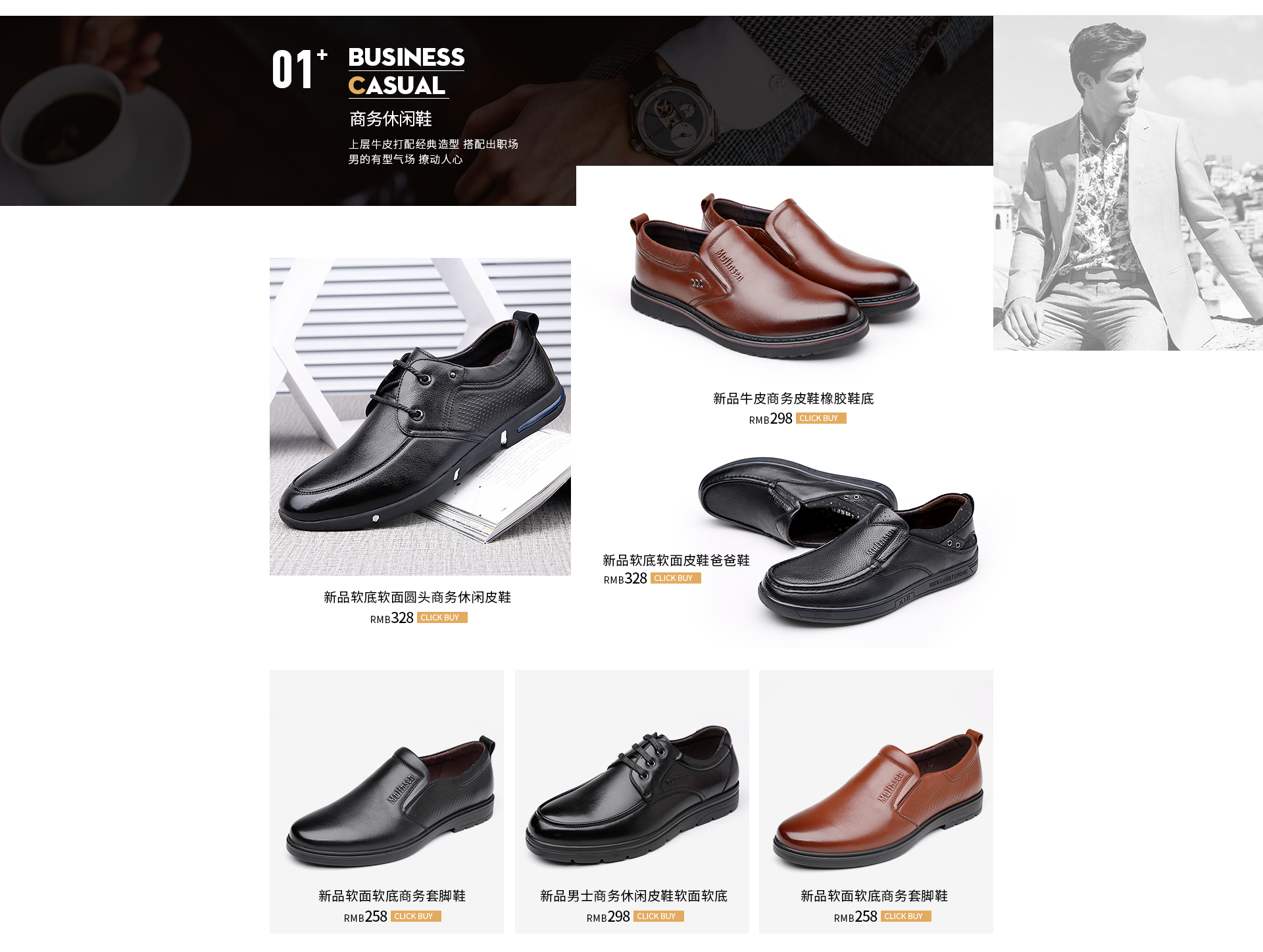 MULINSEN木林森户外官方旗舰店 - 京东