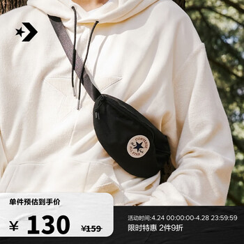 CONVERSE官方旗舰店 - 京东