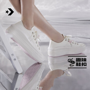 CONVERSE官方旗舰店 - 京东