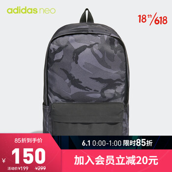 adidas官方旗舰店 - 京东