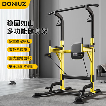 DONIUZ运动旗舰店 - 京东