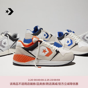 CONVERSE官方旗舰店 - 京东