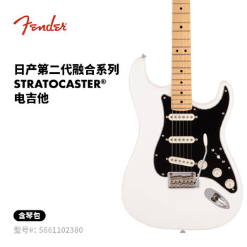 FENDER乐器旗舰店 - 京东