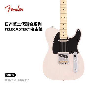 FENDER乐器旗舰店 - 京东