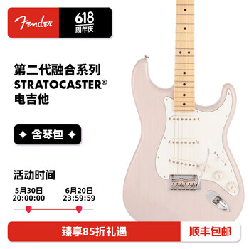 FENDER乐器旗舰店 - 京东