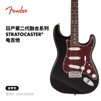 FENDER乐器旗舰店 - 京东