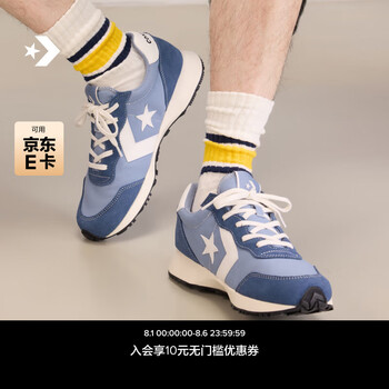 CONVERSE官方旗舰店 - 京东