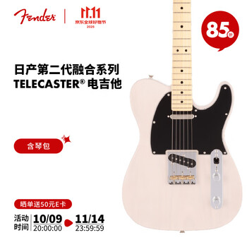 FENDER乐器旗舰店 - 京东