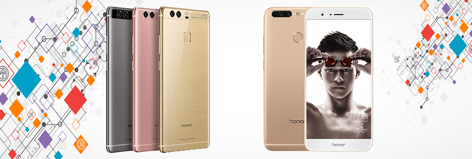 二手华为P9荣耀V9 Mate9手机拍卖 -珍品拍卖 -京东拍卖