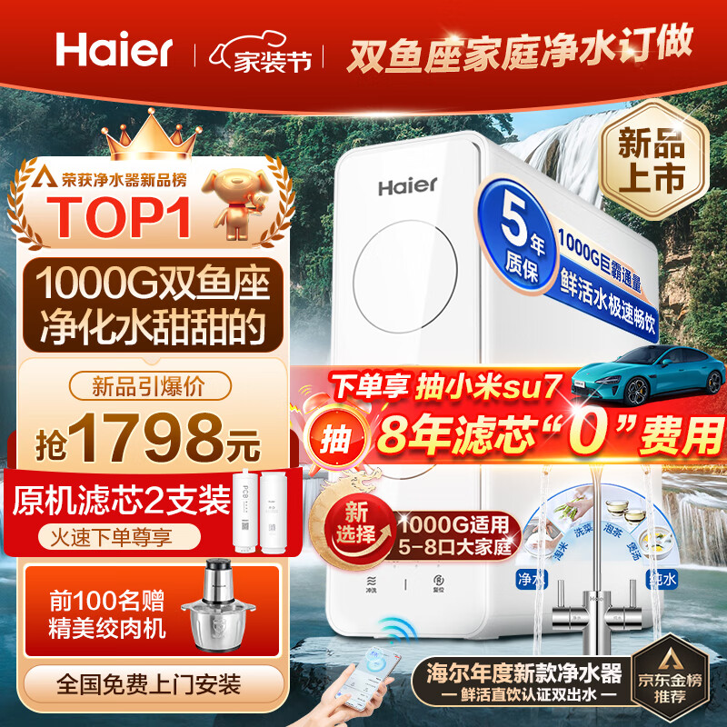 744c3b92e95b8f6b.jpg (800×800)-花瓣网