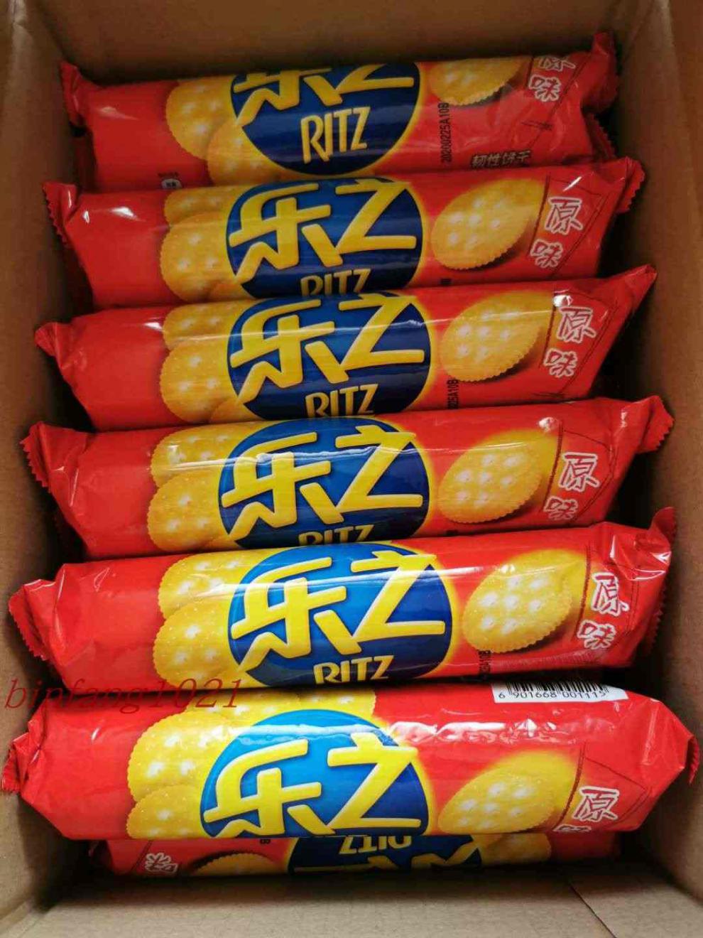 RITZ乐之饼干 100g整箱24袋 原味饼干 韧性饼干休闲零食咸味饼干 100克乐之×8支【图片 价格 品牌 报价】-京东