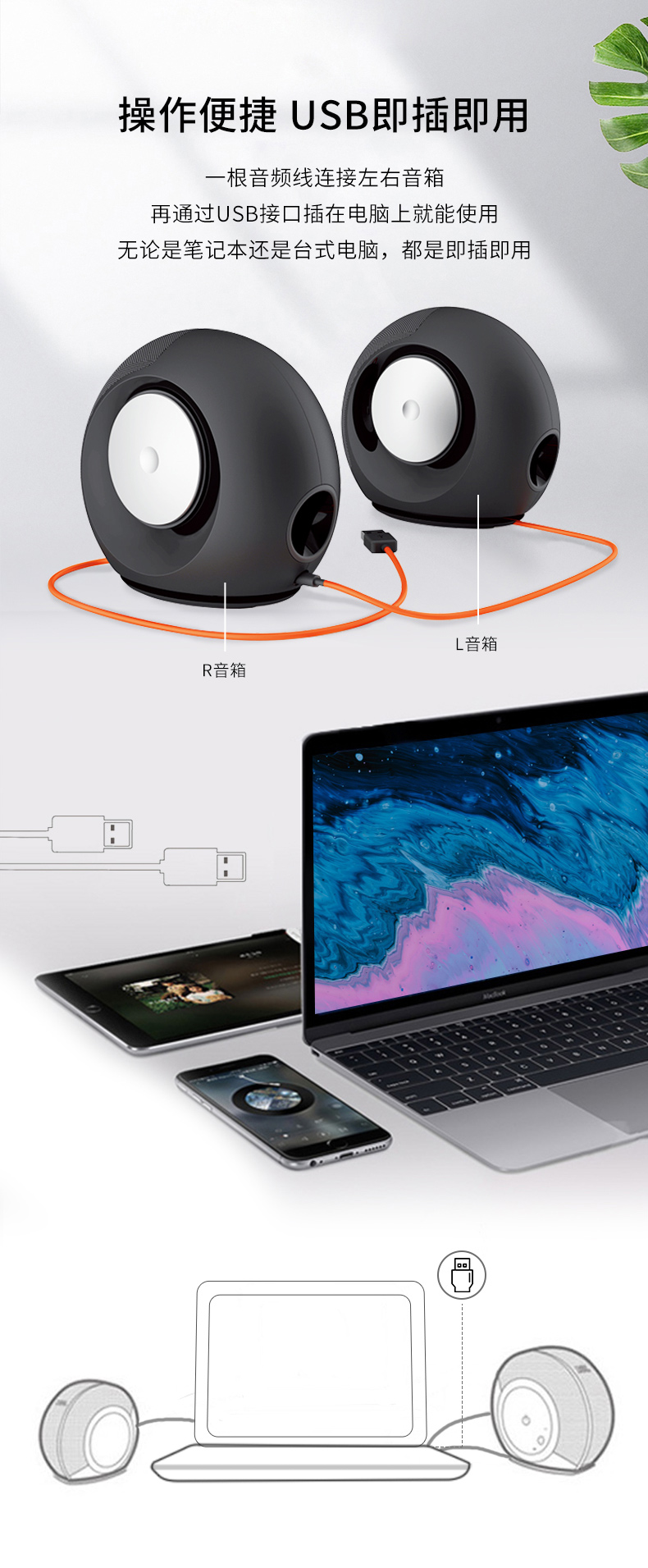 JBL PEBBLES Mini BT2 小蜗牛蓝牙二代 笔记本电脑音箱 USB接口 手机蓝牙音响 蜗牛蓝牙升级版 黑色【图片 价格 品牌 报价】-京东