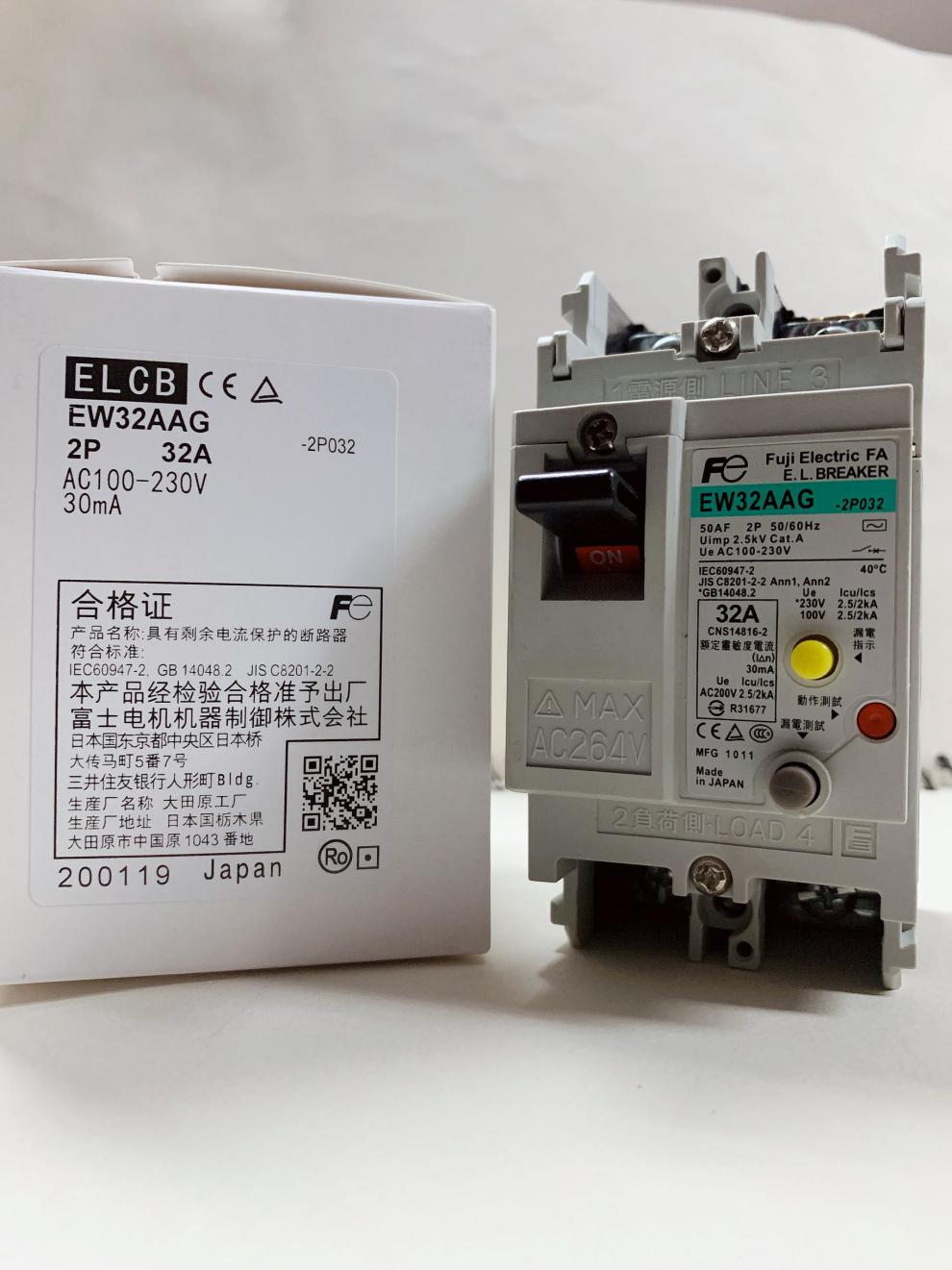 EW32AAG富士漏电断路器 过载短路保护器2P 5A 10A 16A 20A 32A 32A【图片 价格 品牌 报价】-京东