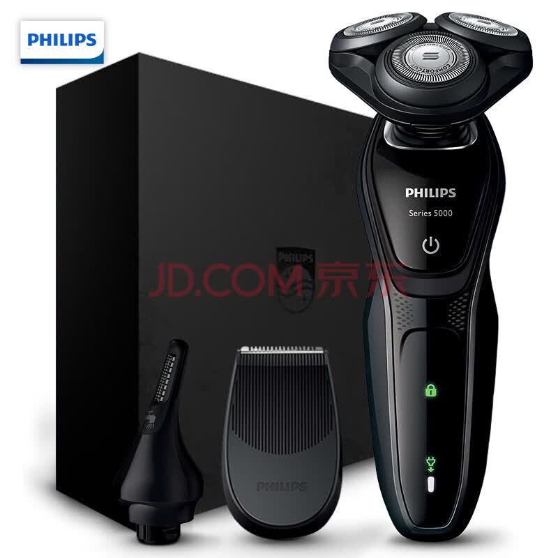 【飞利浦S5082/61】飞利浦（PHILIPS）男士电动剃须刀多功能理容剃胡刀刮胡刀礼盒装（配鬓角 鼻毛修剪器）S5082/61【行情 报价 ...