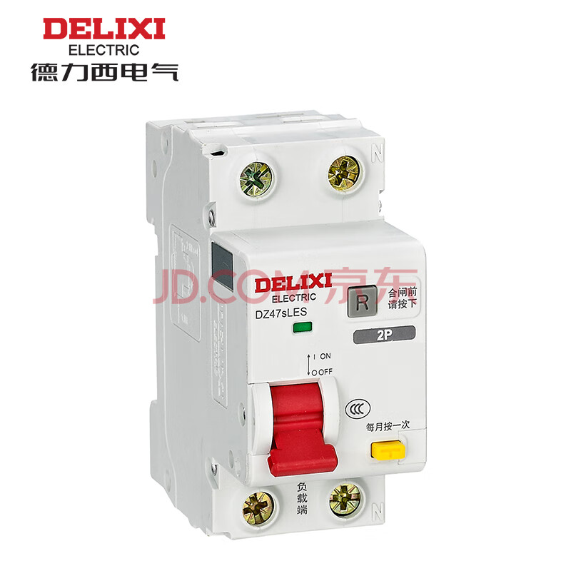 【德力西电气DZ47sLES 上进线 2P C型 63A】德力西 DZ47sLES 2P C 63A 6KA 30mA 230VAC DZ47SLES2C63 微型漏电保护断路器【行情 报价 ...