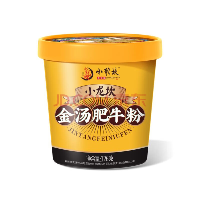 【小龍坎】小龙坎酸辣粉（金汤肥牛味）126g 冲泡粉丝方便速食红薯粉丝【行情 报价 价格 评测】-京东