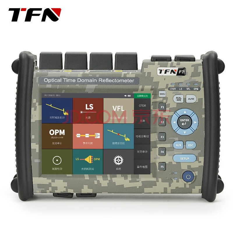 TFN OTDR光时域反射仪 F7 高端电信级光缆故障光纤测试仪3米到100公里光缆医生带光测单多模 TFN F7光时域反射仪【图片 价格 品牌 报价】-京东