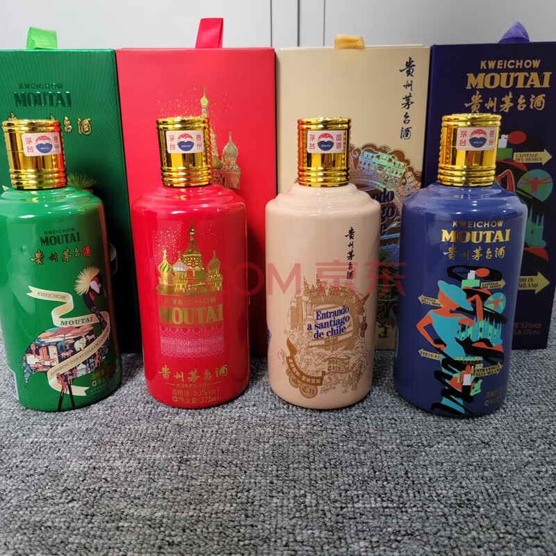 标的546 四瓶2019年贵州茅台走进四国53度白酒－海关/政府-京东拍卖