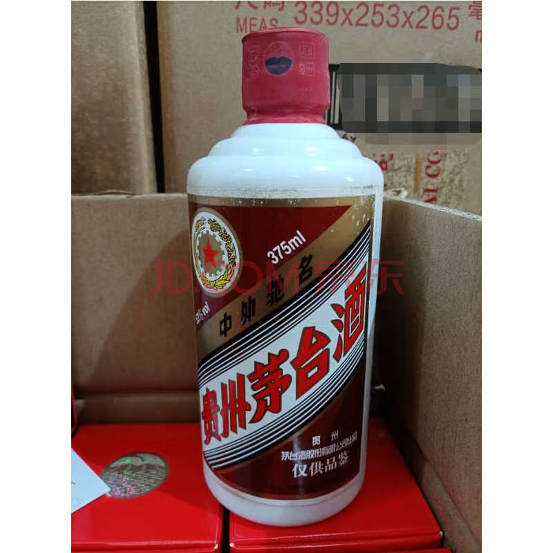 批次7-标的57-贵州茅台酒53%vol 375ml仅供品鉴6瓶－海关/政府-京东拍卖