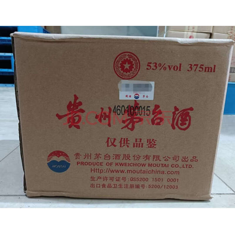 批次7-标的31-贵州茅台酒53%vol 375ml仅供品鉴6瓶－海关/政府-京东拍卖