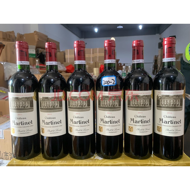 200-2,chateau martinet 葡萄酒750ml 13%vol,抽检有沉淀物－海关/政府-京东拍卖