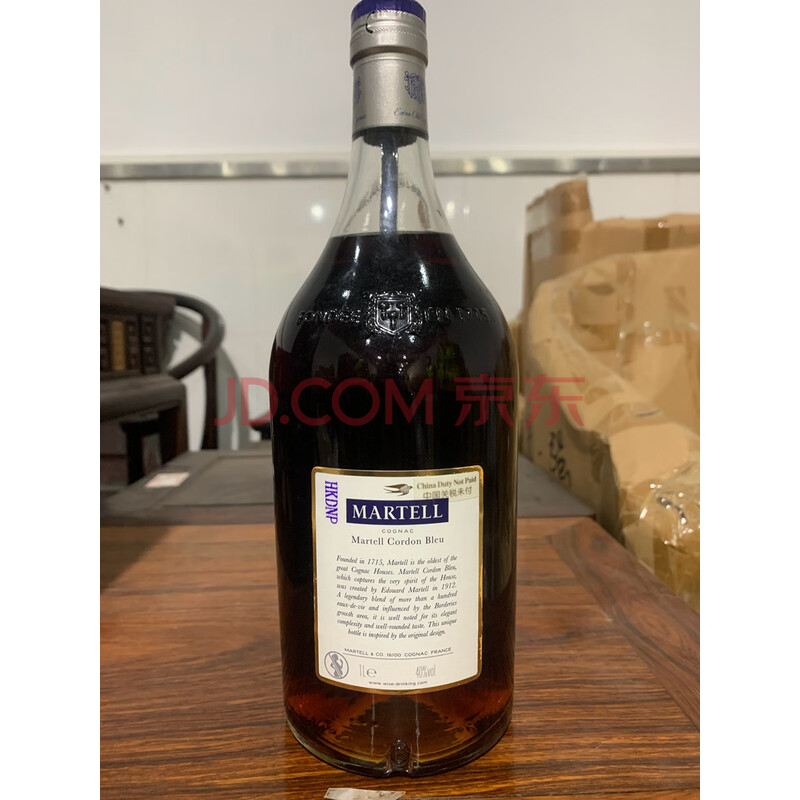 88,Martell 蓝带1L 40%vol,1瓶－海关/政府-京东拍卖